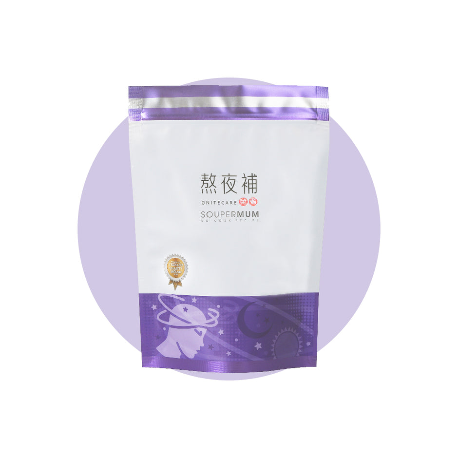 Food Art l Souper Easy – Food Art Malaysia